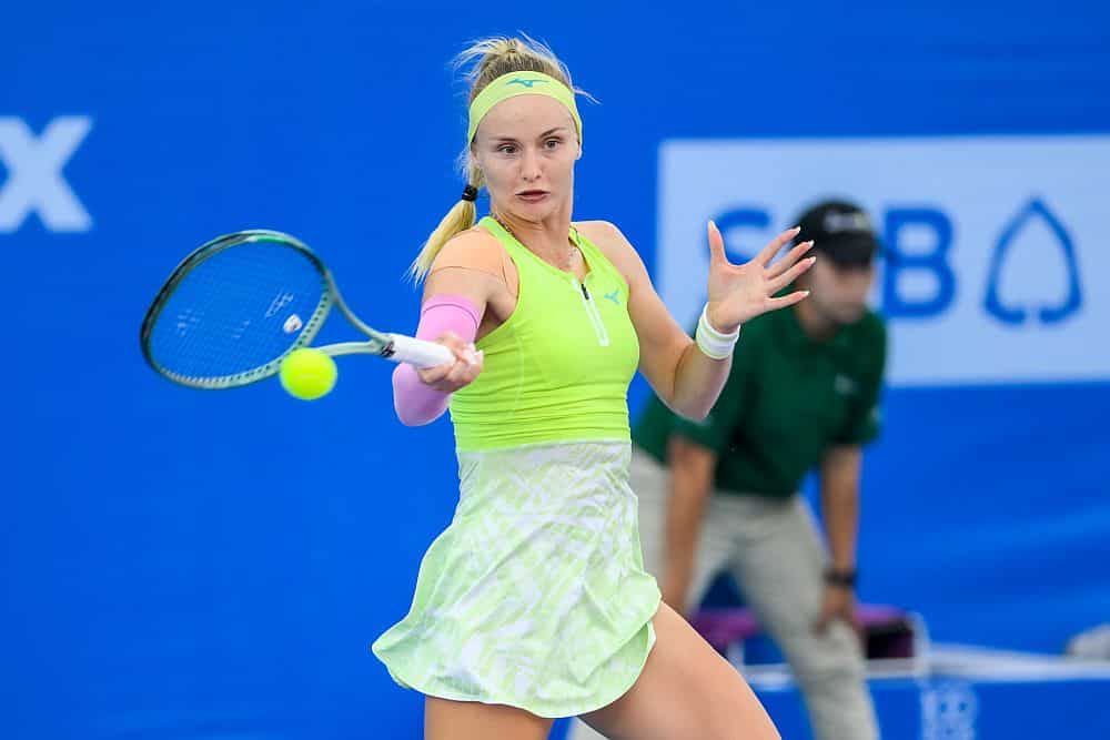 WTA Hua Hin: titolo a Rebecca Sramkova, il primo in carriera. Siegemund ...